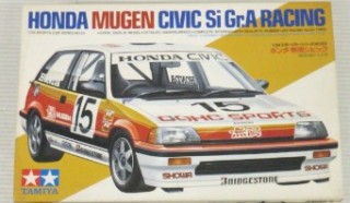 自動車の模型・プラモデル買取価格表｜カートイワークス